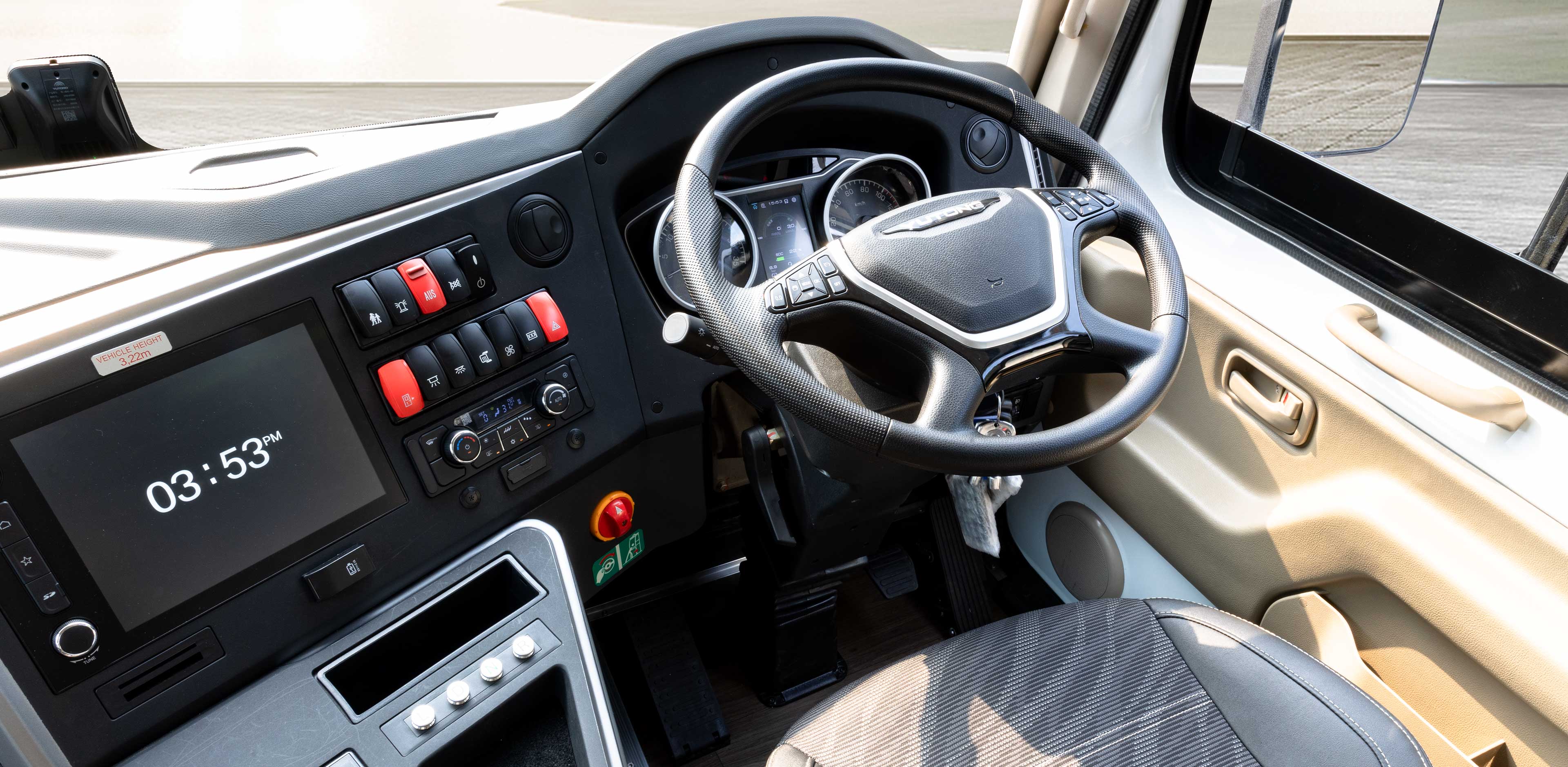 D7E-Yutong Australia - Official Website