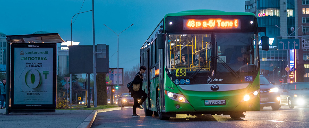 Our market-Yutong Australia - Official Website